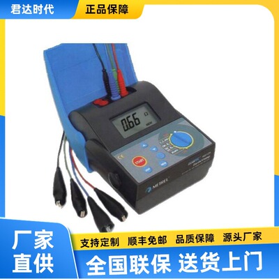 德国美翠Metrel MI2124通用精密接地电阻测试仪