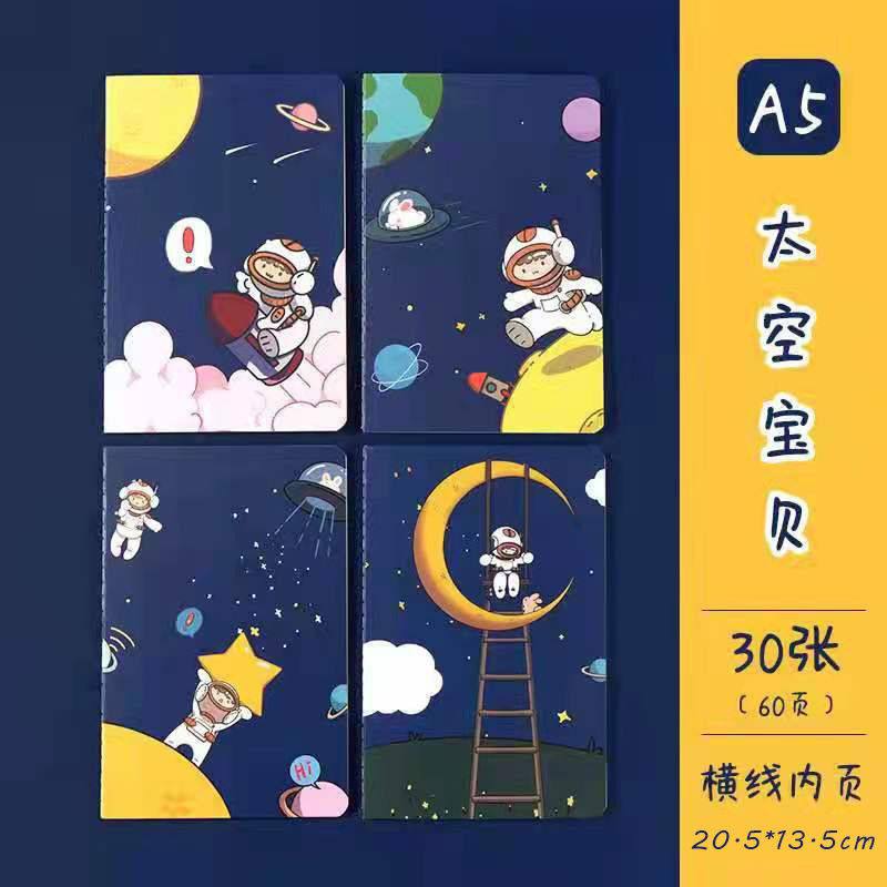 笔记本手帐记事本创意学生商务文具可爱卡通用品文化儿童本子