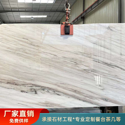 天然大理石白金沙奢石材板材加工背景墙飘窗台过门槛石台面