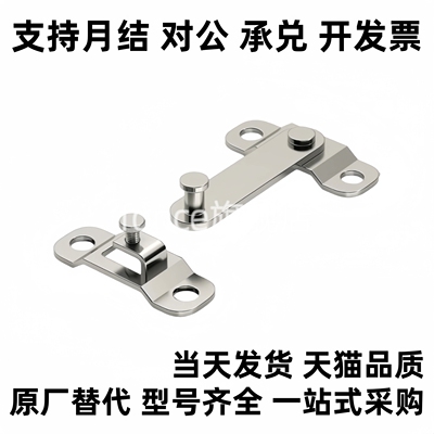 推荐大型旋板锁米斯米