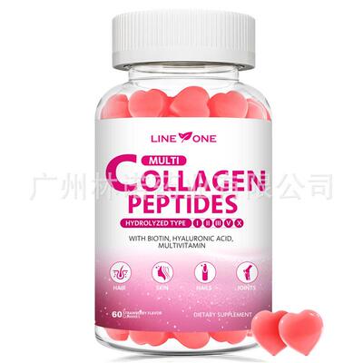Multi Collagen Peptides Gummies, 18 IN 1 , 5000mg  60 Ct