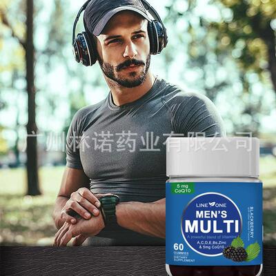 Mens Multivitamin gummy,Overall Health and Immune Support