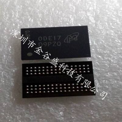 MT41K256M16HA-125FBGA-96IC