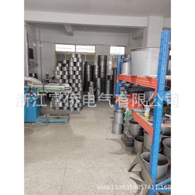 风机JFR280-WF2380V/370W1400rmp