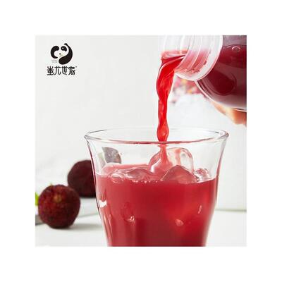 现货蚩尤世家杨梅汁饮料248g/瓶 果蔬汁饮料轻卡健身饮品酸梅汤店