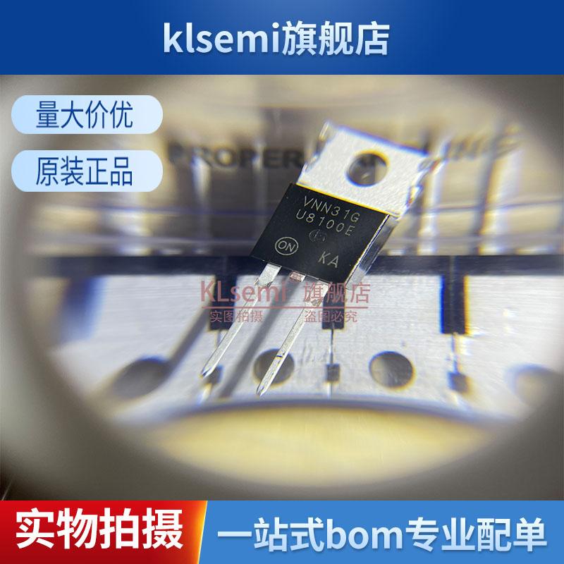 MAX3243CDBR MAX3243C SSOP28 RS-232线路驱动器接收器全新原装_虎窝淘