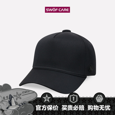 思沃福黑色夏季透气大头围棒球帽