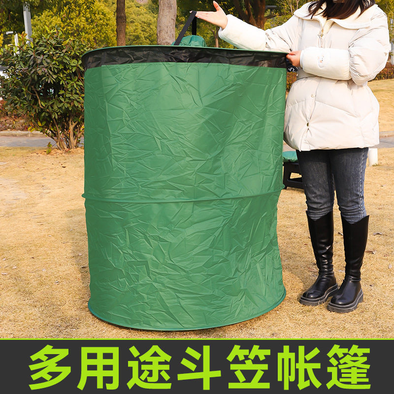 户外帐篷钓鱼斗笠帐篷防雨防风户外用马桶帐篷头戴式帐篷