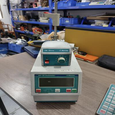 议价瑞士万通Metrohm 831 KF Coulometer