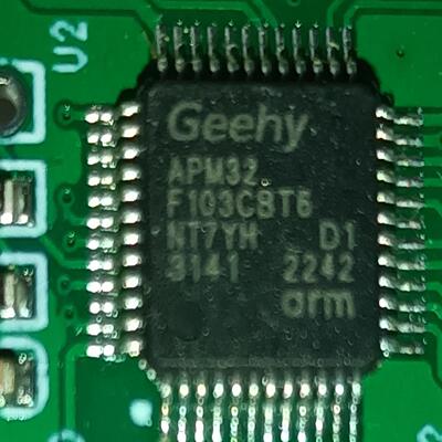 议价APM32F103C8T6