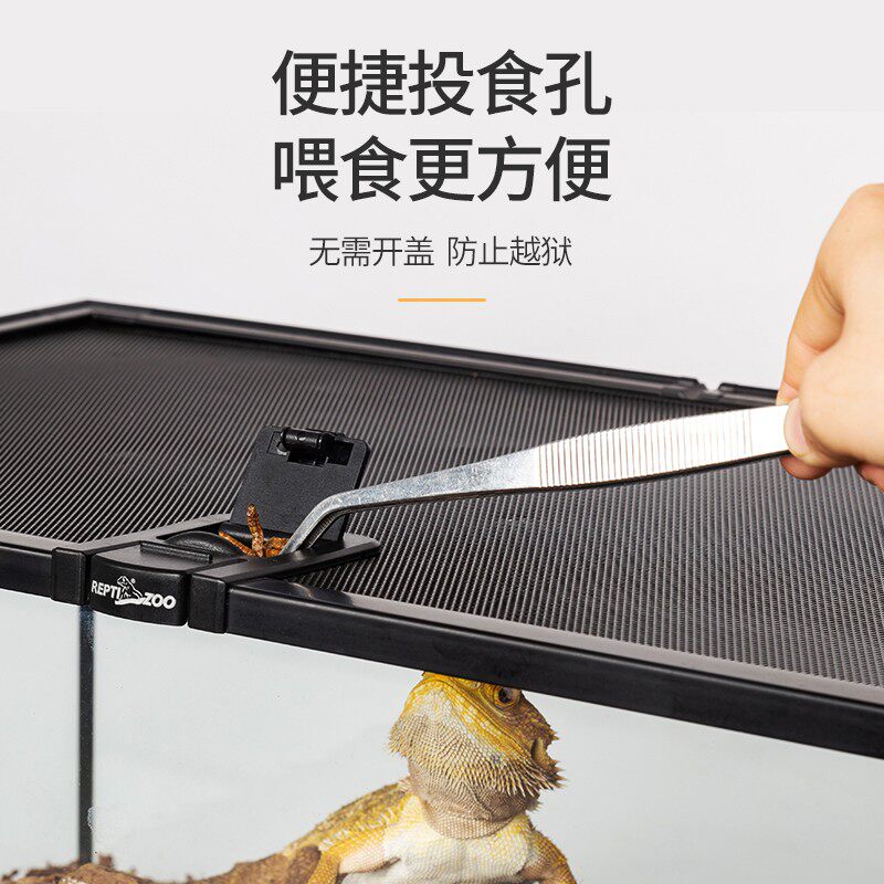 玻璃爬缸蜥蜴鬃狮守宫蛇甲虫蜘蛛爬宠爬虫陆龟角蛙饲养箱盒水龟缸