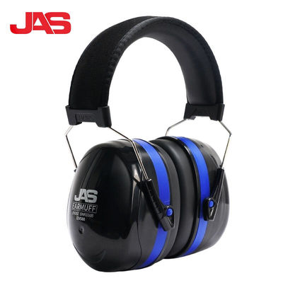 居安思隔音耳罩睡眠专用防噪音学习宿舍工业降噪防吵神器静音耳机