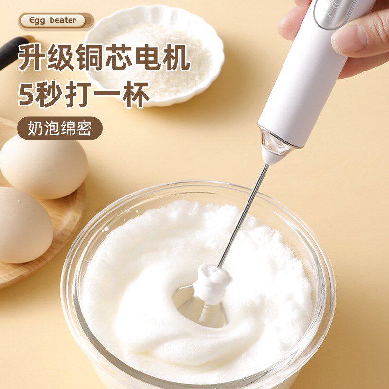 电动打奶泡器咖啡打泡器搅拌棒打发器牛奶搅拌器手持奶泡机打蛋器