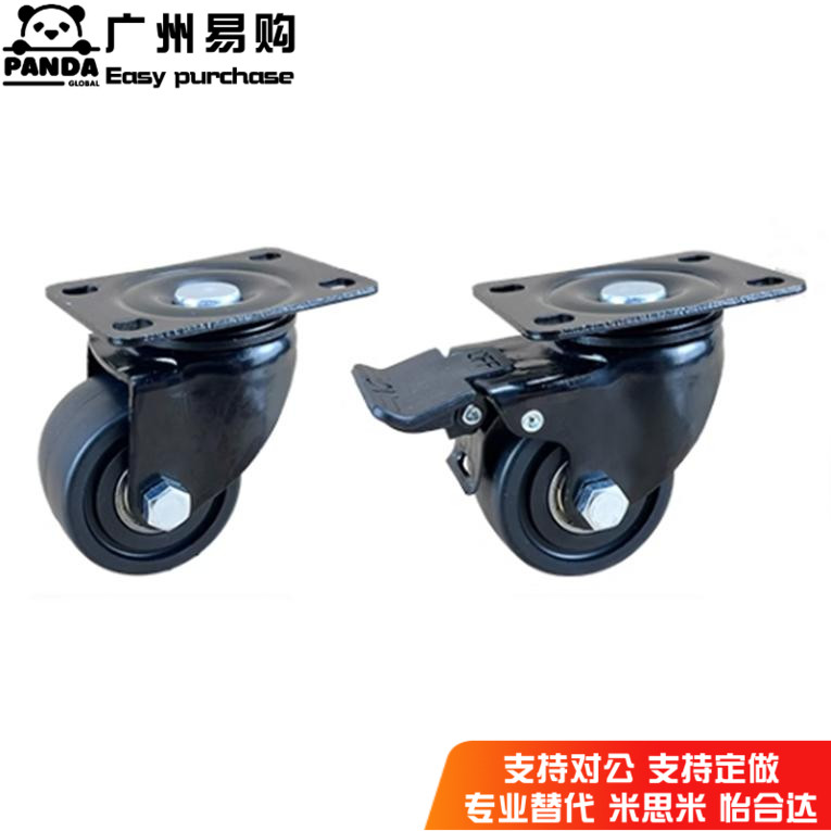 昌想适用金立W909手机膜天鉴W909内外屏高清保护膜Gionee W909F翻盖手机按键软膜防刮后盖背贴模全屏水凝膜_虎窝淘