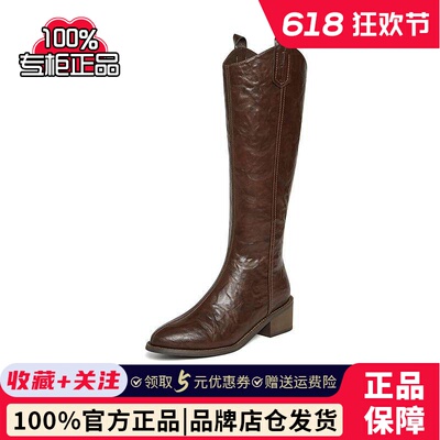 百思图流浪者24秋冬商场新款西部牛仔长靴骑士靴显瘦女靴M5321DG4