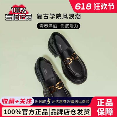 Tata他她专柜正品高跟乐福鞋女厚底小皮鞋英伦风单鞋春季GOK02AA4