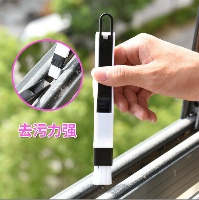 窗槽刷窗户凹槽清洁神器缝隙死角厨房用品实用工具刷子带簸箕套装