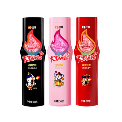 Samyang韩式三养火鸡面酱经典双倍辣奶油味酱料商用摆摊火鸡辣酱