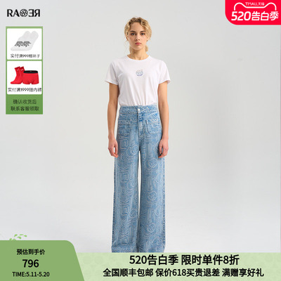 RARE威雅女装白色圆领短袖T恤