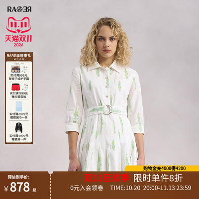 RARE威雅女装棉麻连衣裙