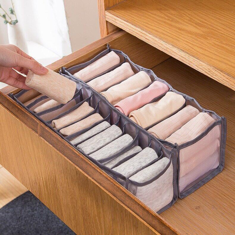 Folding Nylon Underwear Storage Box折叠尼龙内衣收纳盒