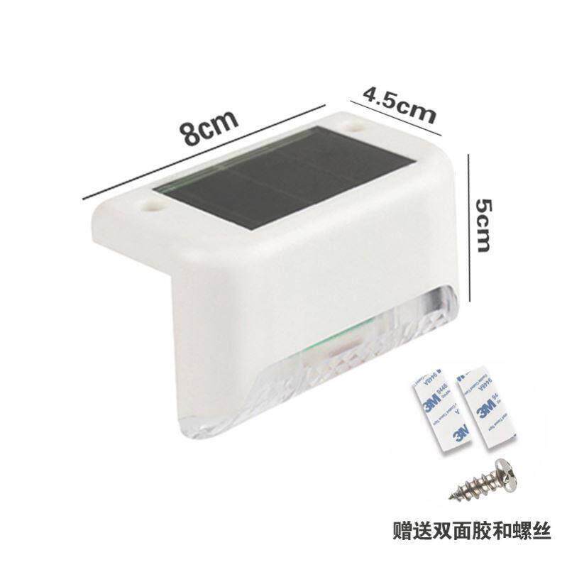太阳能户外花园灯防水装饰灯燃烧器
