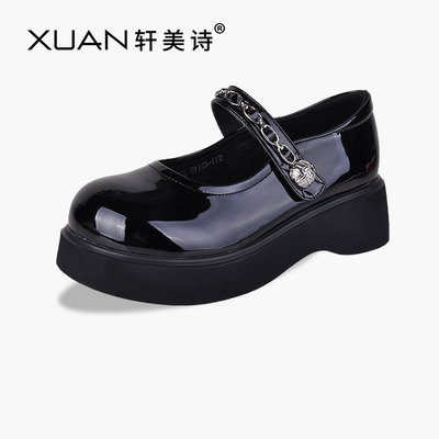 轩美诗漆皮女浅口单鞋2026春夏款亮面厚底韩版休闲玛丽珍40115