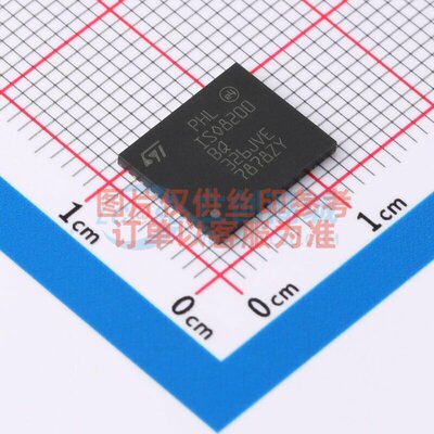 功率电子开关 ISO8200BQTR TQFN-32 ST(意法半导体) 电子元件配单