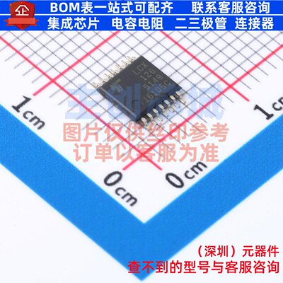 缓冲器/驱动器/收发器 74LCX126FT(AE) TSSOP14B 电子元器件配单