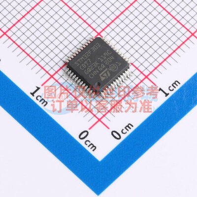 单片机(MCU/MPU/SOC) STM32F303CBT7 LQFP-48 ST(意法半导体)