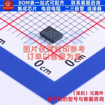 无线收发芯片 DA14531-00000FX2 FCGQFN-24(2.2x3) RENESAS(瑞萨)