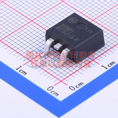线性稳压器(LDO) LM317D2TG TO-263 onsemi(安森美) 电子元件配单