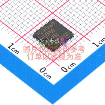无刷直流(BLDC)电机驱动芯片 TLE9185QXV33XUMA1 VQFN-48 Infineo