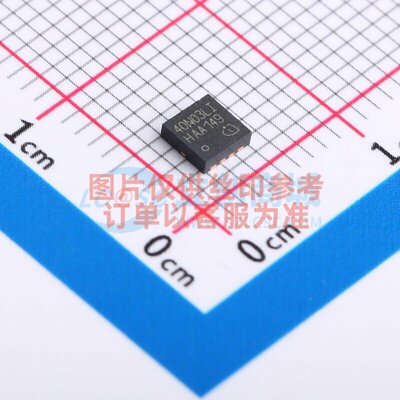 场效应管(MOSFET) ISZ040N03L5ISATMA1 TSDSON-8 Infineon(英飞凌