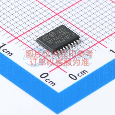 单片机(MCU/MPU/SOC) STM32C011F4P6 TSSOP-20 ST(意法半导体)