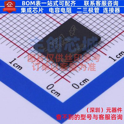 DDR SDRAM MT41K1G8RKB-107:P FBGA-78 micron(镁光) 电子元器件
