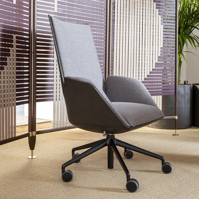 PoltronaFrau进口正版办公椅
