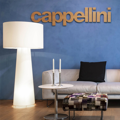 Cappellini意大利进口落地灯