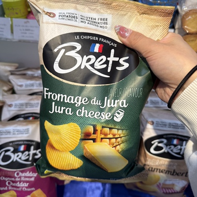 日本直邮满200包邮 法国 brets 超浓郁 酥脆 好吃薯片