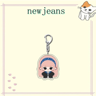 newjeans明星周边应援金玟池钥匙扣Q版可爱学生包包装饰挂件礼物