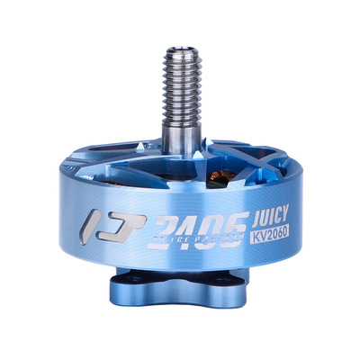 TMORPacerV4穿越机P240