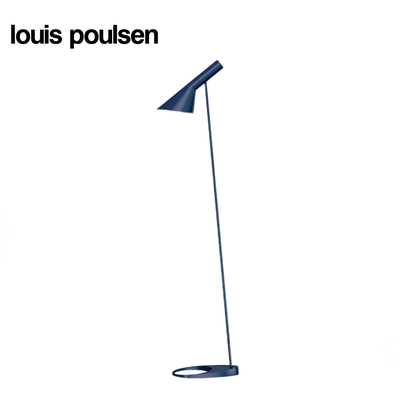 【原装正品】丹麦Louis Poulsen | AJ Floor 落地灯Arne Jacobsen