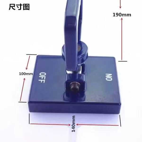 器小微型强磁取料器磁性手提式永久磁铁吸物模具起重吊吸盘吸