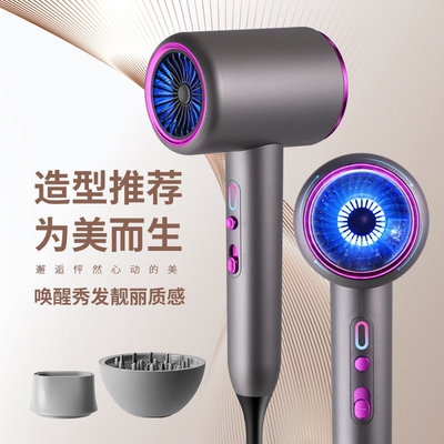 高速发廊电吹风机家用理发店大功