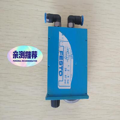 [德峰]德国费斯托拆机件 计时器 PZVT-3-SEC 158495
