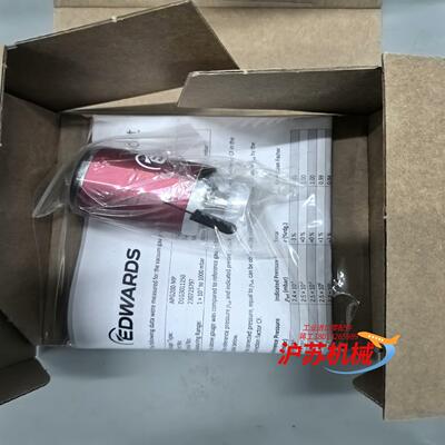 200MM PRODUCER FORELINE GAUGE,
