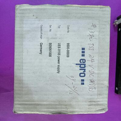 全新ePro  型号UES  815S  power