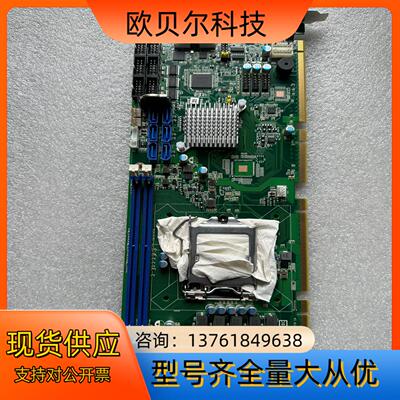 艾讯SHB140 ReV .A0-RC FuII-Size