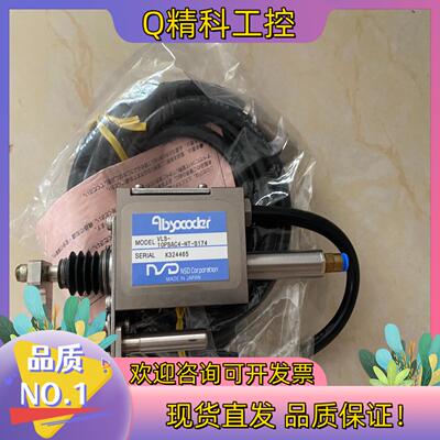 现货NSD Absocoder 恩斯德VLS-10PSAC4-N