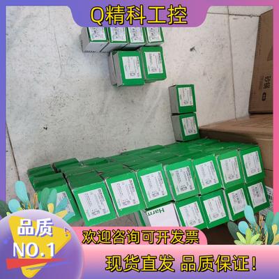 现货ZB2BWB11C 31C 41C比较混乱87只一起打